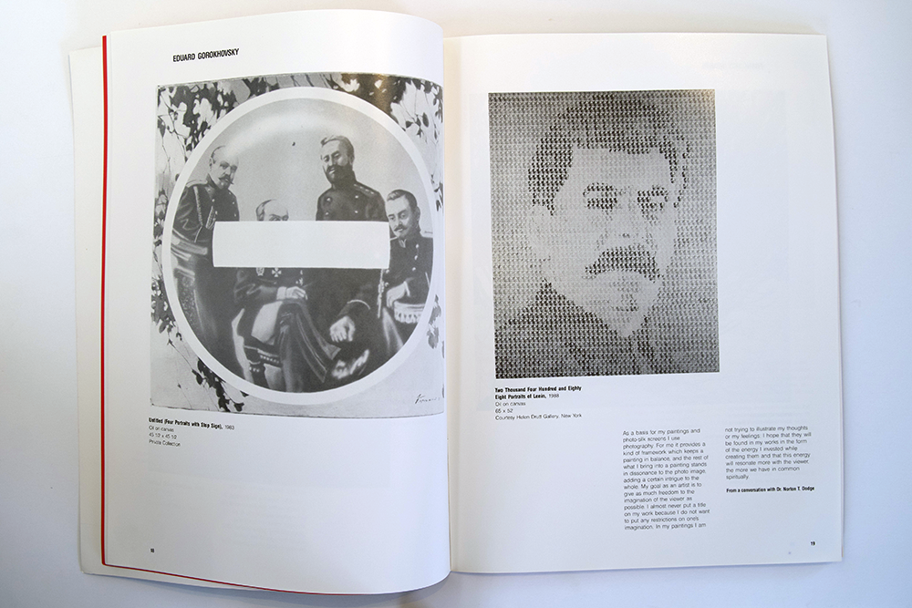 German Photography: Documentation and Introspection – The Aldrich ...